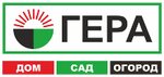 Kompaniya Gera (No:с3В, territoriya promzona Turayevo), gübre firmaları  Lytkarino'dan
