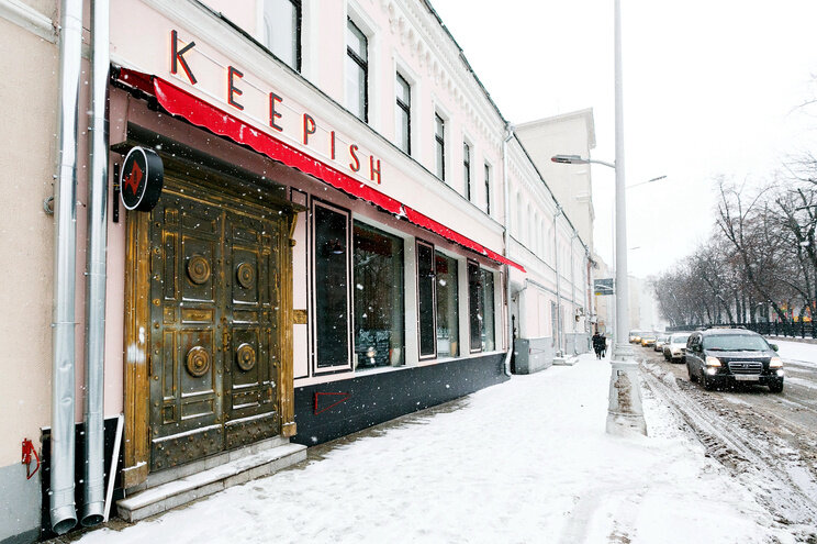 Restoran Keepish, Moskova, foto