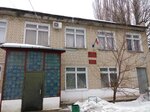 Городские Тепловые Сети (ulitsa Karla Marksa No:19, Bobrov), merkezi ısıtma sistemleri  Bobrov'dan