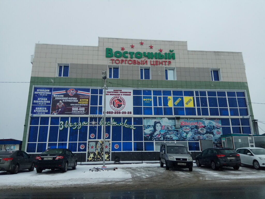 Alışveriş merkezleri Vostochny, Surgut, foto
