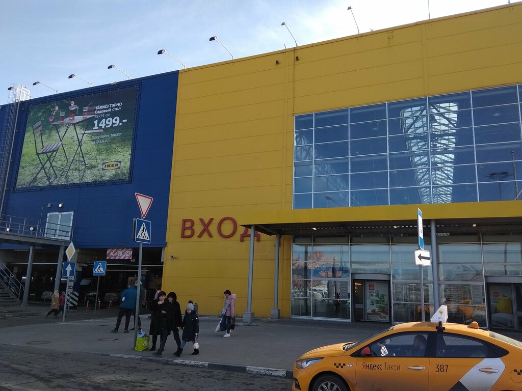 Kafe My Mix, Kotelniki, foto