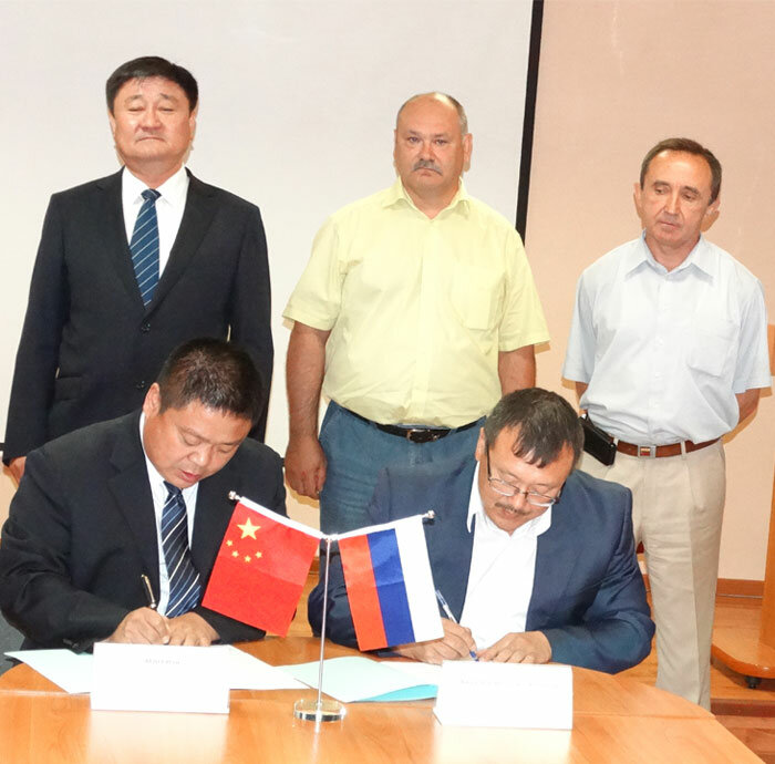 Mikrofinans Mfo Nko Fond podderzhki Msp Ra, Gorno‑Altaysk, foto