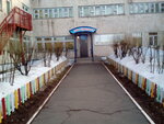 Delfinyonok (ulitsa Malysheva No:8), anaokulları  Bratsk'tan
