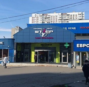 Bilgisayar teknik servisleri Service Centre Restart, Moskova, foto