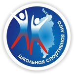 Mkou Minderlinskaya SSh (Stepnaya ulitsa No:10, selo Minderla), ortaokul  Krasnoyarski krayından