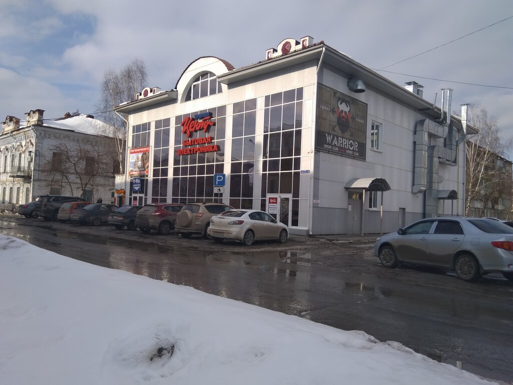 Elektronik eşya mağazaları Korporatsiya Tsentr, Kungur, foto