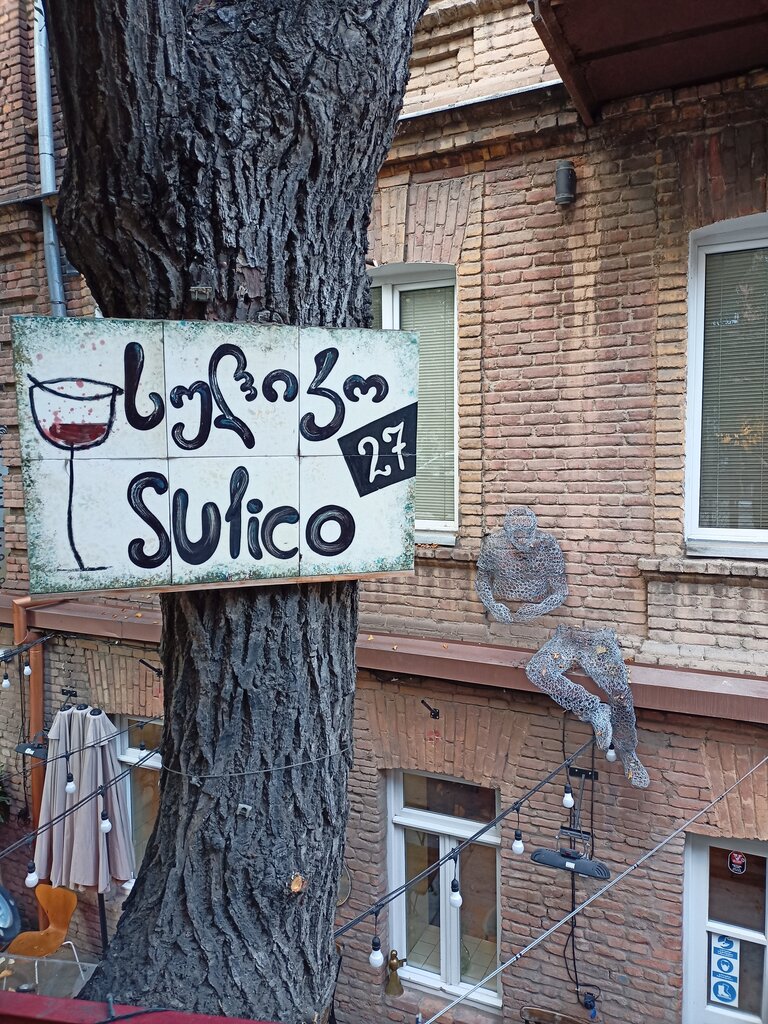 Bar Sulico Wine Bar, Tiflis, foto