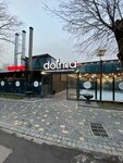 Dolma (Bogenbai Batyr Street No:61), kafe  Almatı'dan
