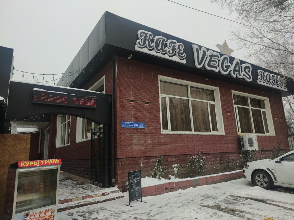 Kafe Vegas, Almatı, foto