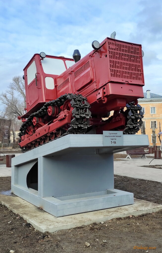 Teknoloji anıtı Трактор Т-4А, Rubtsovsk, foto