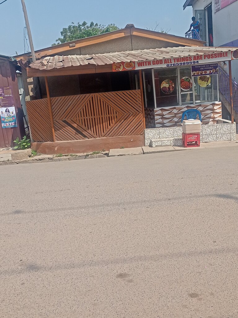 Kantin, yemekhane WithGod all things are possible, Dünya, foto