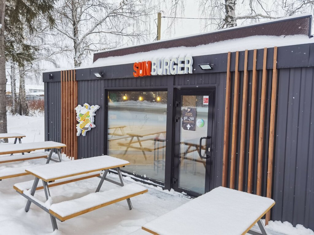 Fast food Sun Burger, Yekaterinburg, foto