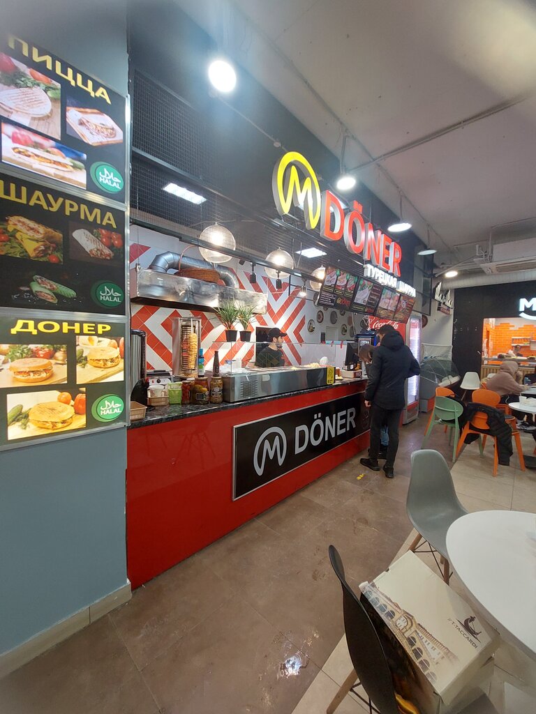 Kafe MDoner, Kazan, foto