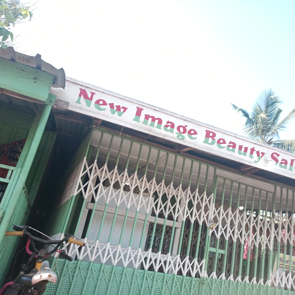 Güzellik salonu New Image, Dünya, foto