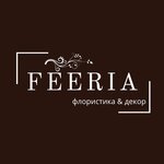 Feeria (Oktyabrskaya ulitsa No:49), çiçekçiler  Klintsy'den