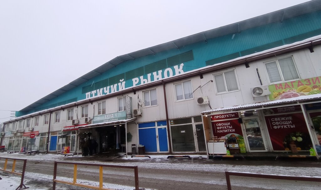 Ev yapımı içki ekipmanları Магазин самогонных аппаратов, Moskova, foto