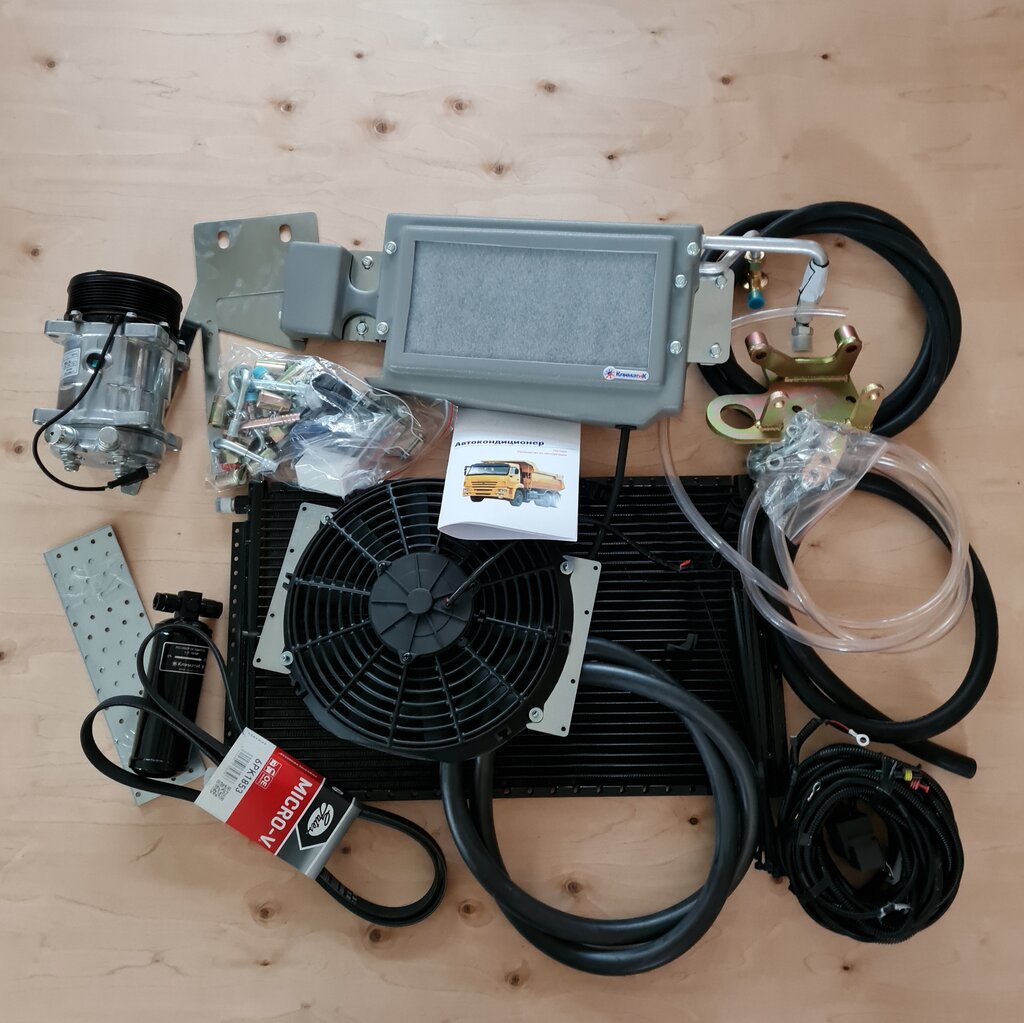 Otomobil kliması firmaları Avtovariant, Nijni Novgorod, foto