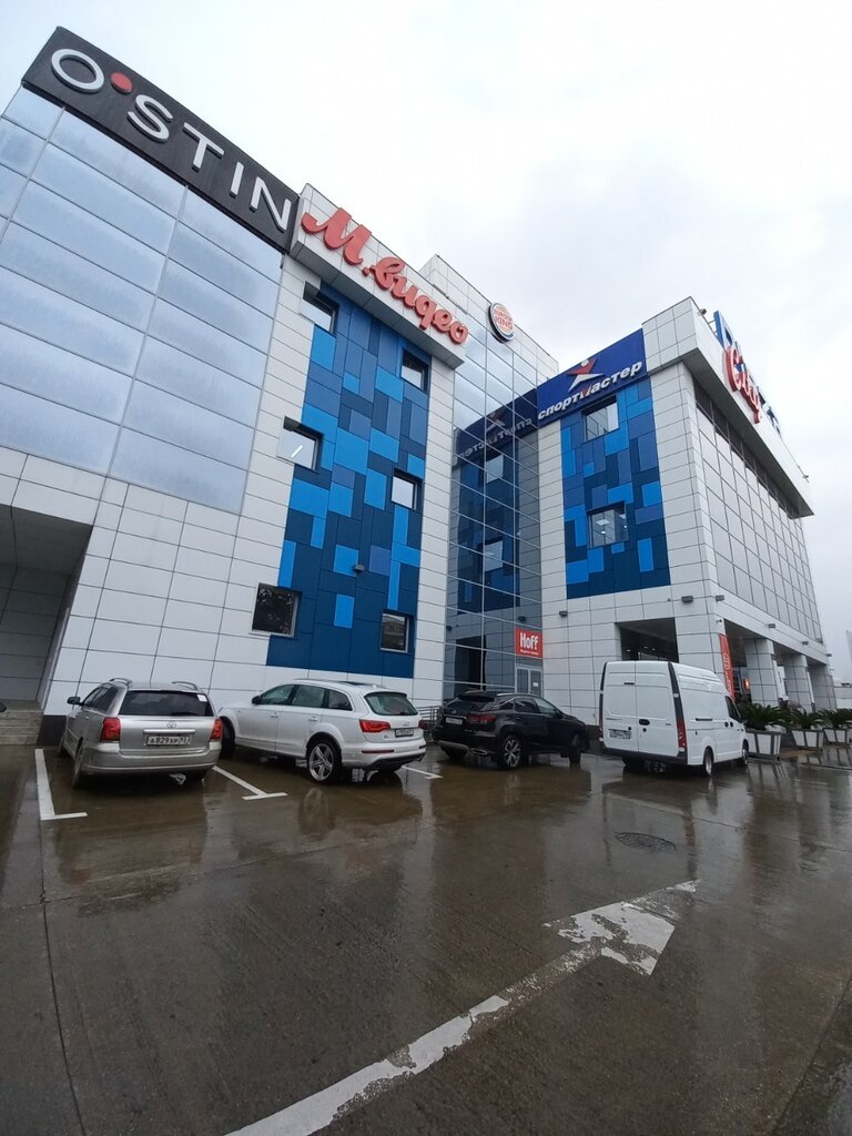 Tütün, sigara mağazaları Plus lounge, Soçi, foto