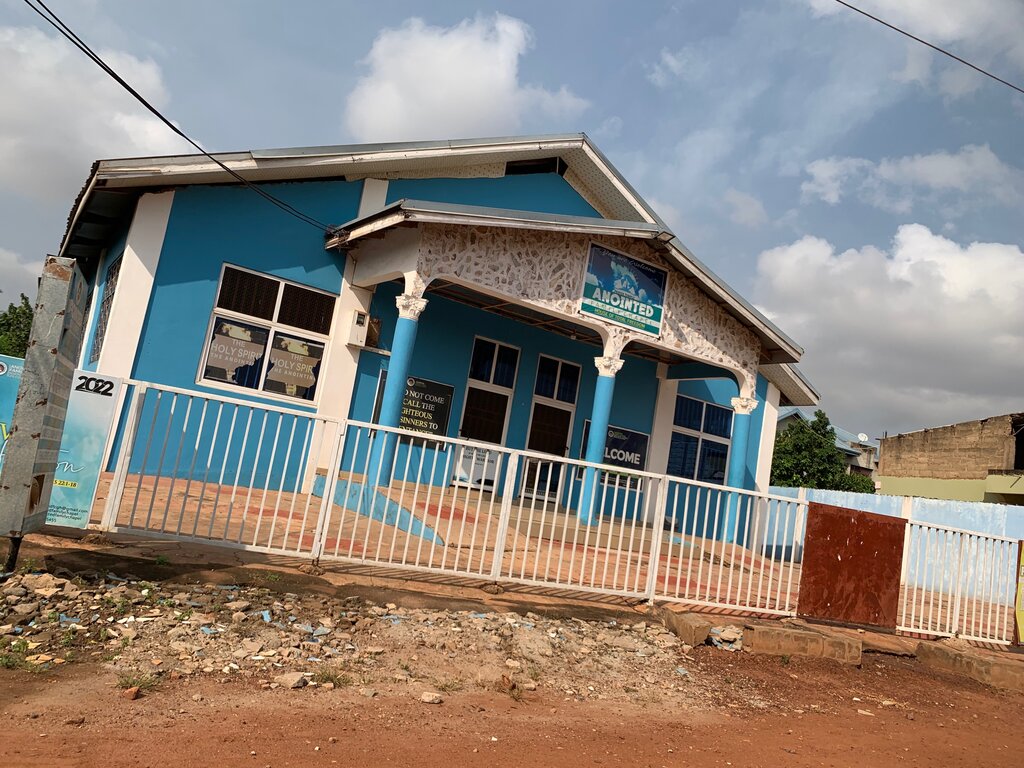 Protestan kilisesi Anointed Family Chapel, Dünya, foto