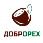 Dobronut (ulitsa Chekhova No:23), toptancılar  Almetyevsk'ten (Elmet'ten)
