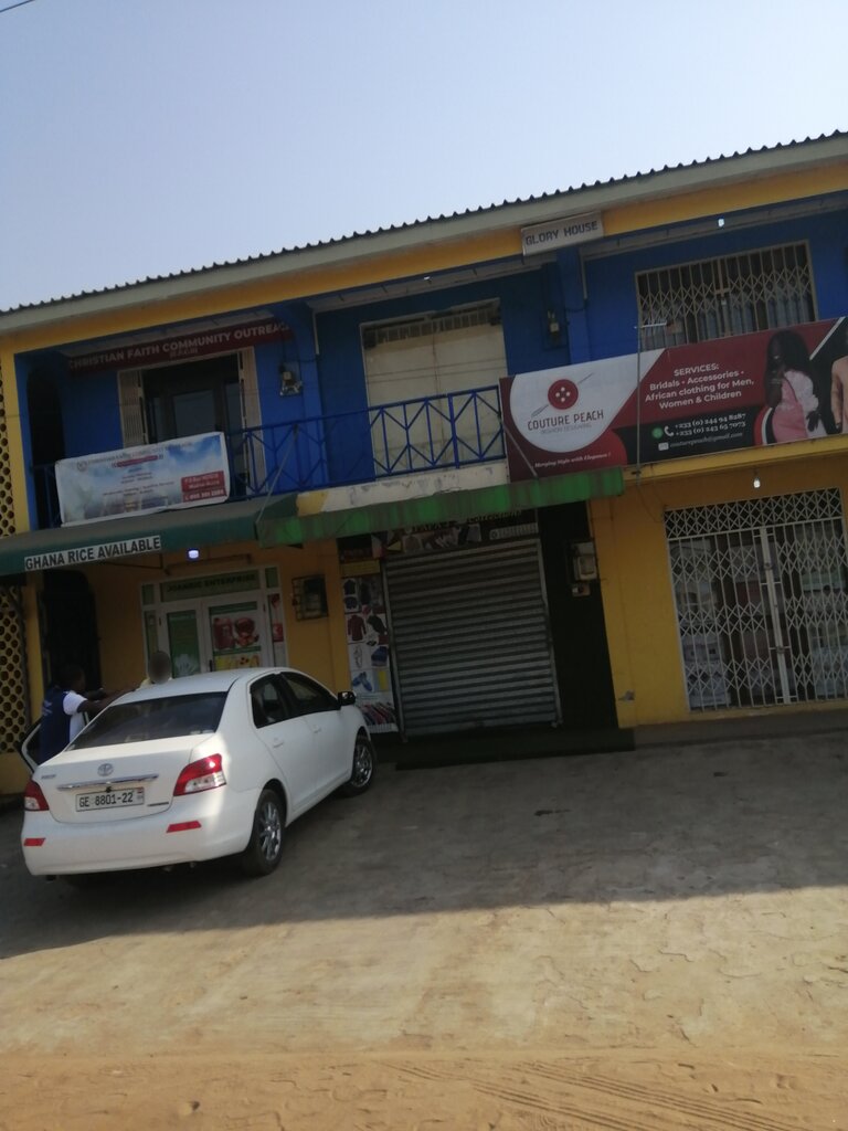 Gıda malzemeleri ve baharatlar Joanric Enterprise, Dünya, foto