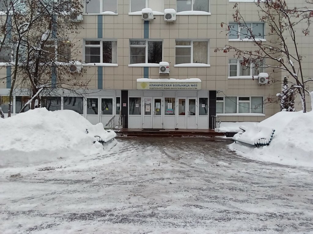 ATM'ler Sberbank, Moskova, foto