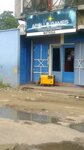 Apollo Games (Brazzaville, Commune de Bacongo), oyun salonları  Brazzaville'den
