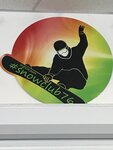 Snowclub76 (Moskovskiy Avenue No:80А), kiralama noktası  Yaroslavl'dan