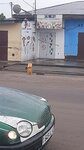 Ets M. G (Brazzaville, Commune de Bacongo, Avenue du Marché), kasap, şarküteri  Brazzaville'den