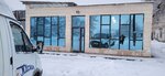 Jasmin (Makhambet Batır street No:2Б), halı yıkamacılar  Taraz'dan