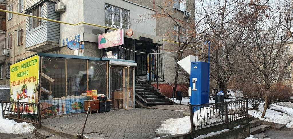 Manavlar Vegetables & fruits, Almatı, foto