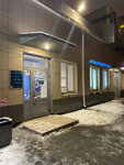 Delar (Koli Tomchaka Street No:28Б), tıp merkezleri ve klinikler  Saint‑Petersburg'dan