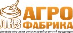 Agro factory (Vashutinskoye Highway No:9Г), tarım ürünleri firmaları  Himki'den