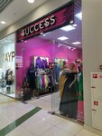 Success (Nosovikhinskoye Highway No:45), giyim mağazası  Reutov'dan
