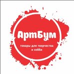 ArtBum (Stepnaya ulitsa No:285, stanitsa Yelizavetinskaya), hobi, elişi için ürünler  Krasnodarski krayından
