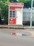 Agence airtel money (Brazzaville, Commune de Ouenzé), para transferleri  Brazzaville'den