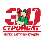 Stroybat (Magnitogorskaya Street No:32), montaj ekipmanları  Saint‑Petersburg'dan
