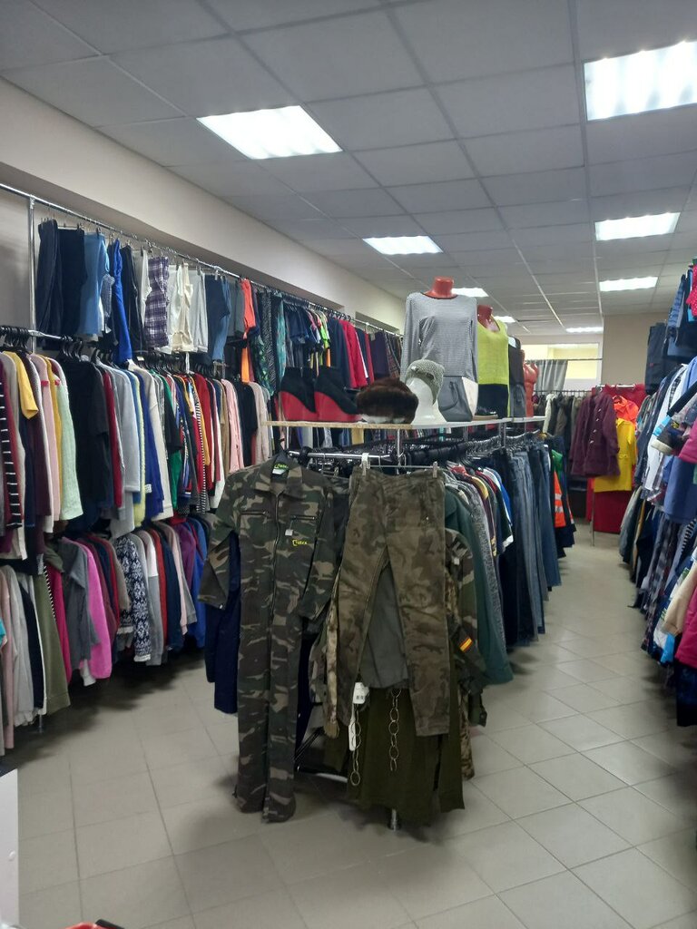 Giyim mağazası Секонд-хед и точка, Dzerjinski, foto