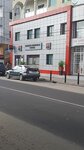 Societe Generale (Brazzaville, Commune de Poto-Poto, Rue Kouyou), banka  Brazzaville'den