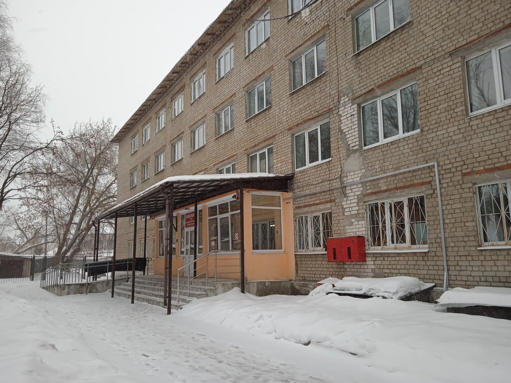 Yurtlar Dormitory, Bor, foto