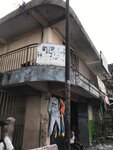 Nhyira sports centre (Okaikwei Street No:7), çok amaçlı spor tesisleri  Akra'dan