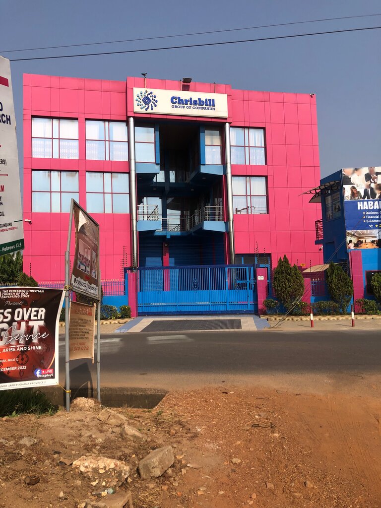 Lojistik firmaları Chribill Group of Companies, Dünya, foto