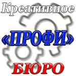 Kb-Pro (Narodnaya ulitsa No:46), torna işleri  Novosibirsk'ten
