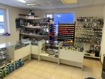 Шакман-Центр (Kraynyaya Street No:24с5), otomobil yedek parçaları  Novy Urengoy'dan