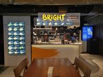Bright Israeli Grill (Rozhdestvenskiy Boulevard No:1), fast food  Moskova'dan