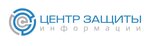 Центр Защиты Информации (Butlerova Street No:17), bilgi güvenliği  Moskova'dan