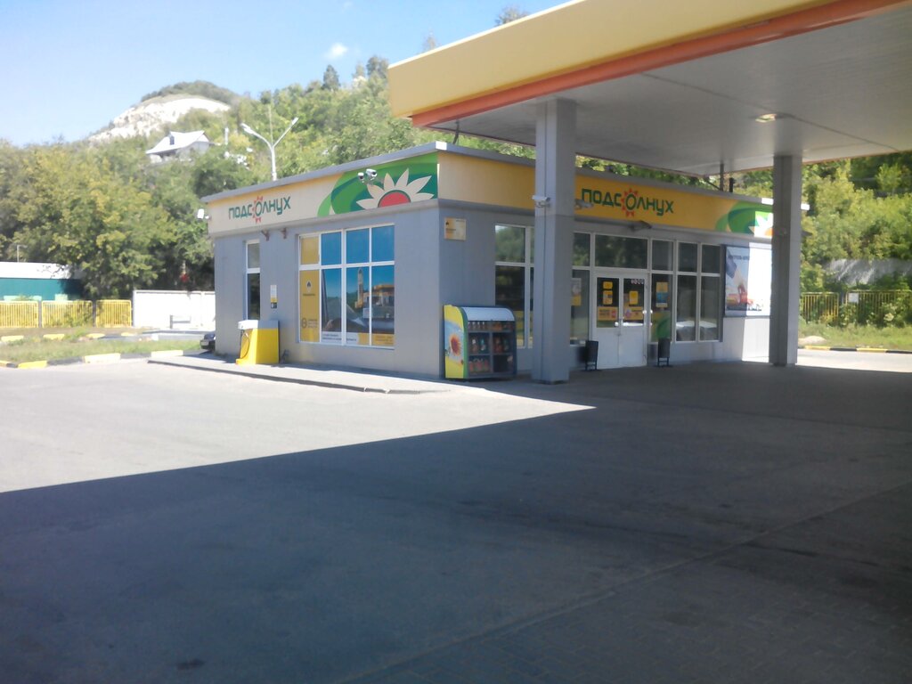 Benzin istasyonu Rosneft, Samara, foto