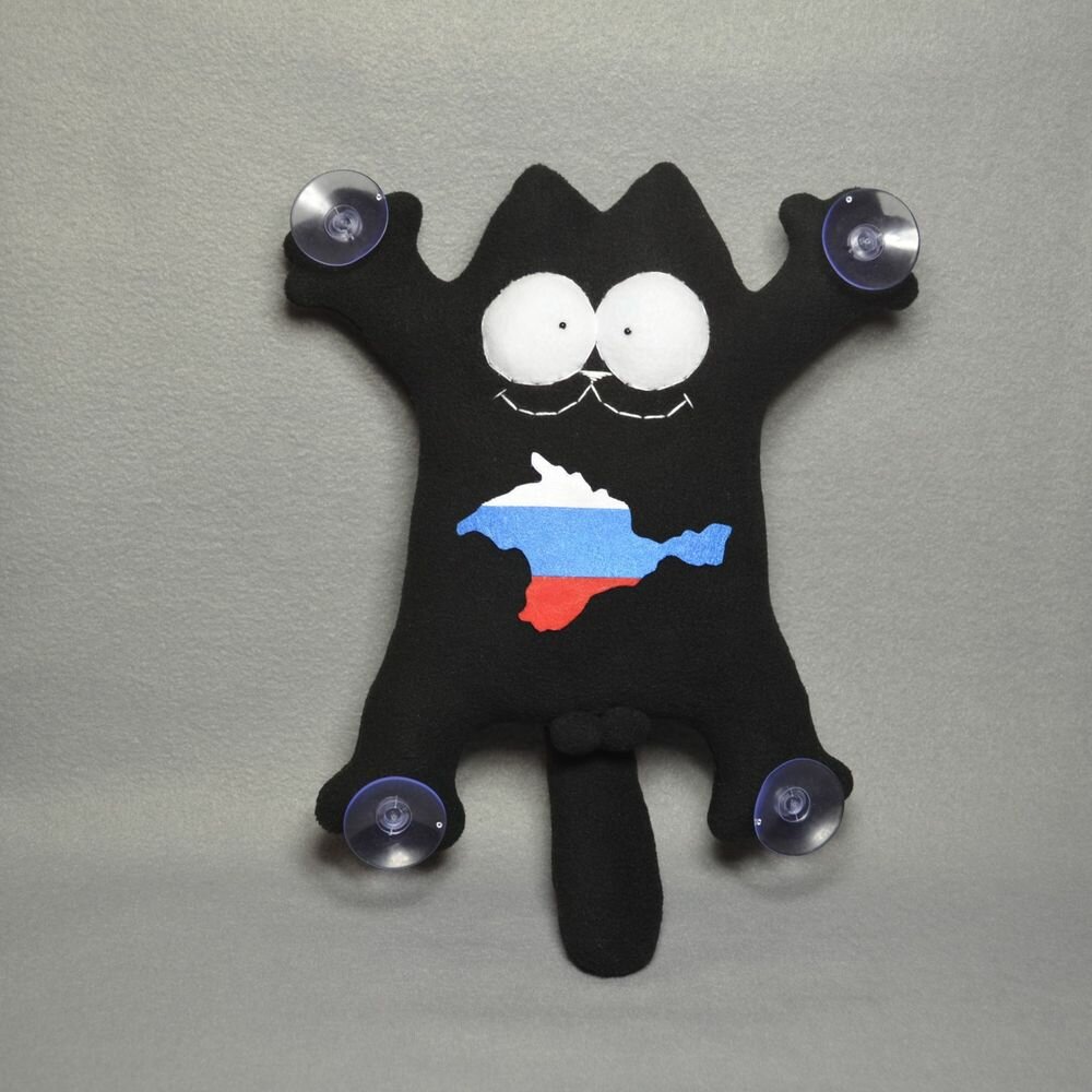 i̇ç dekorasyon ürünleri Masterverk, Simferopol (Akmescit), foto