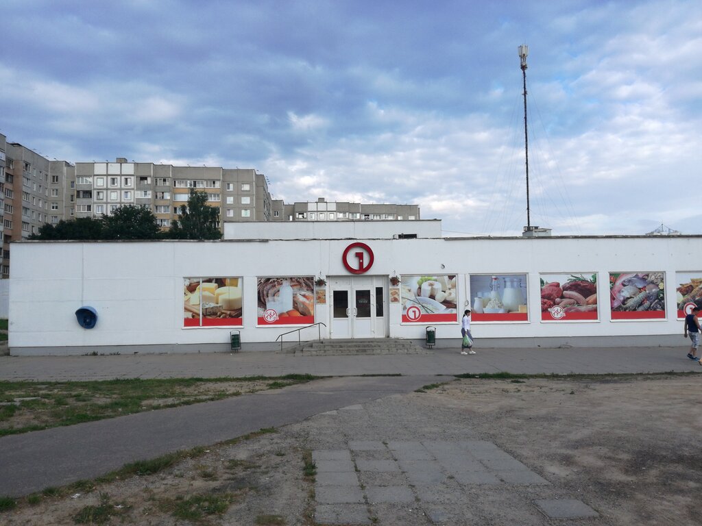 Süpermarket Rublevsky, Minsk, foto