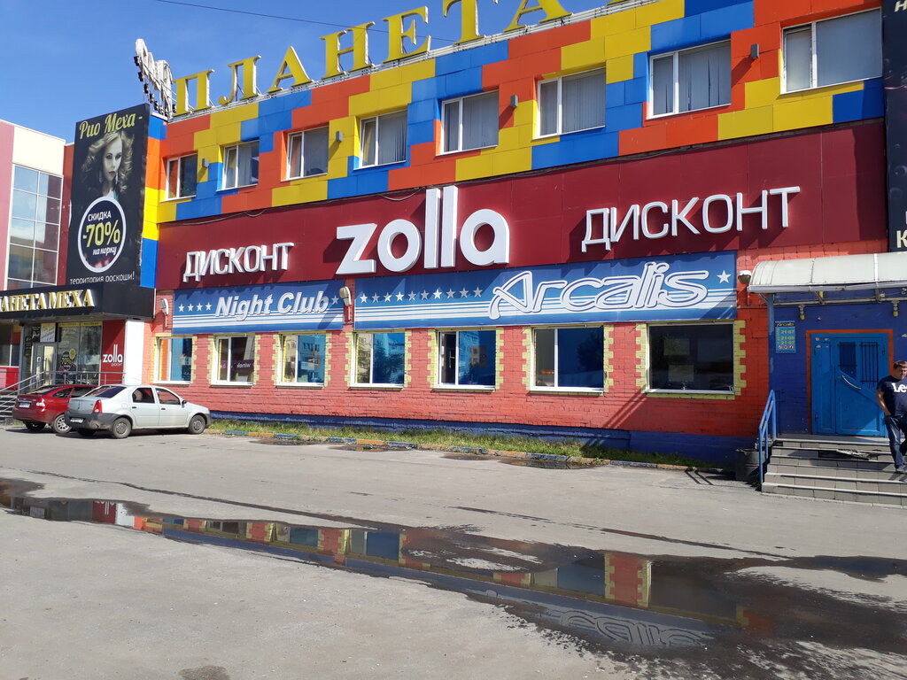 Gece kulüpleri Pulse, Severodvinsk, foto